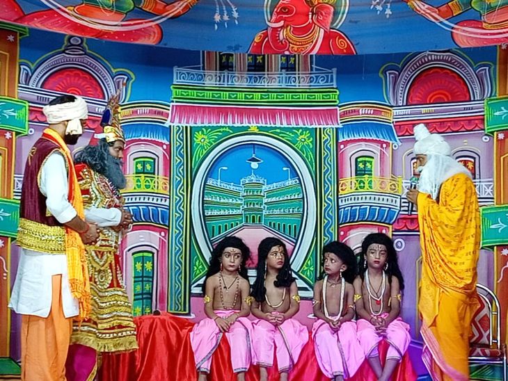 The drama of Lord Shri Ram's birth was staged in Gagaha.