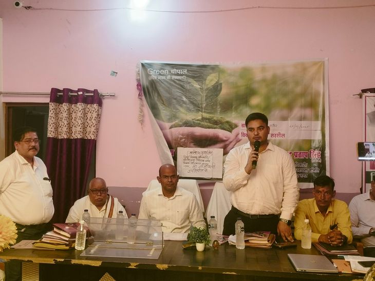 Village Chaupal organized in Kanpur | कानपुर में ग्राम चौपाल का आयोजन ...