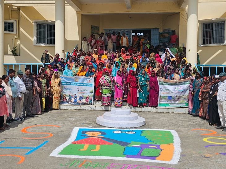 Competition on 'Cleanliness is Service' at Ghatkusumbha | घाटकुसुम्भा ...