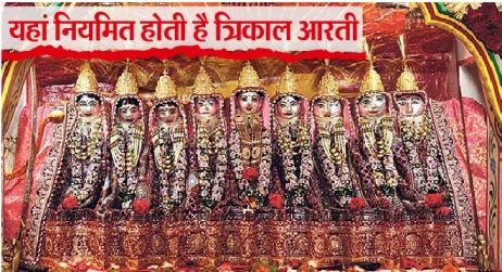 Nine forms of Durga Mata, with their faces made of clay, are found ...