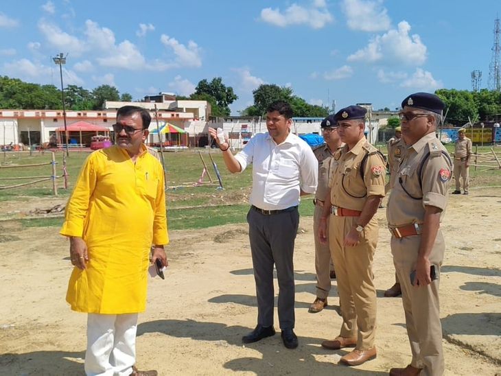 DM-SP inspected Ghazipur Dussehra fair