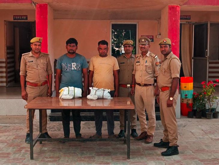 Two arrested with 2.8 kg of cannabis in the block area | ब्लॉक क्षेत्र ...
