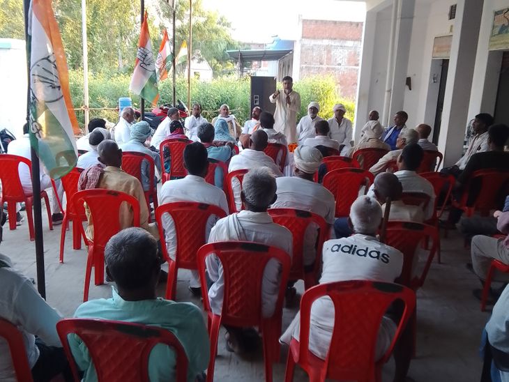 Congress's 'Vote Chor, Paper Chor' programme in Chandauli