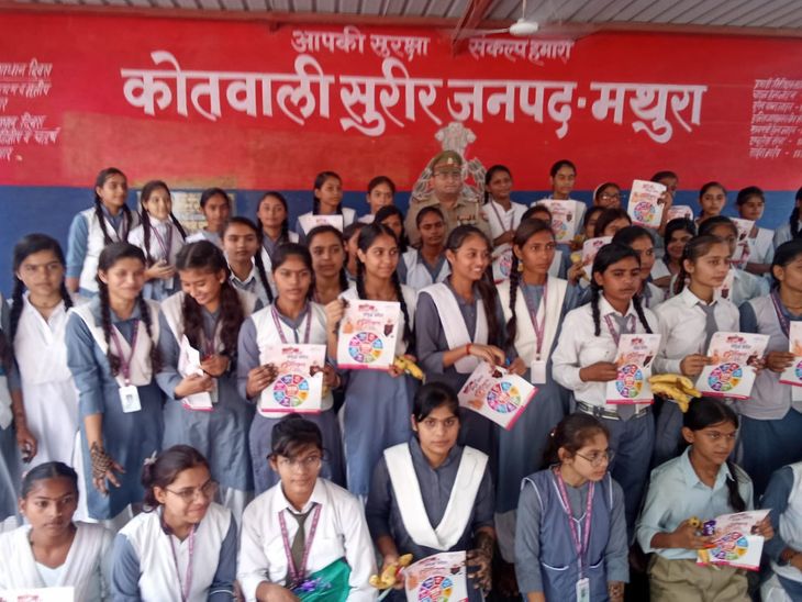 Mehndi competition held at Surir Kotwali, girl students participated ...
