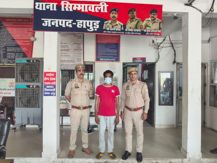 Man who scuffled with Simbhaoli police arrested