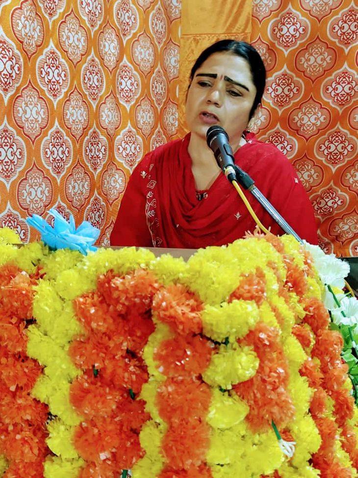 Parjeet, daughter-in-law of a Sikh family, has become a devotee of ...