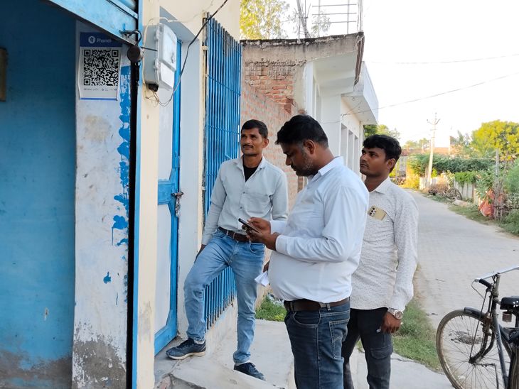 Intensive checking campaign of electricity department