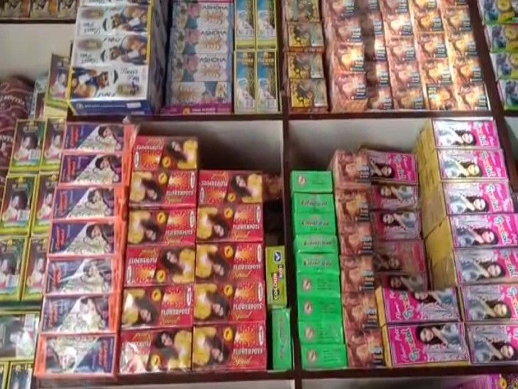 Apply online for temporary license for fireworks/firecrackers by October 10