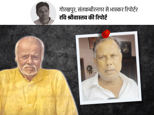 UP MBBS Admission - Freedom Fighter Certificates Fraud Exposed