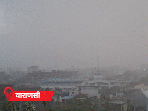 UP Weather LIVE Photos Update; IMD Rainfall Alert | Mathura Varanasi ...