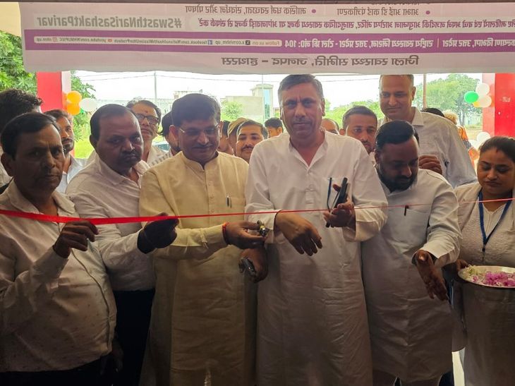 Healthy Women Empowered Family Health Fair at Mursan in Hathras | हाथरस ...