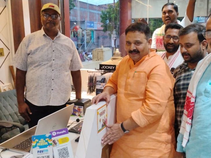 Minister Jaiswal appealed to the traders in Ghazipur.