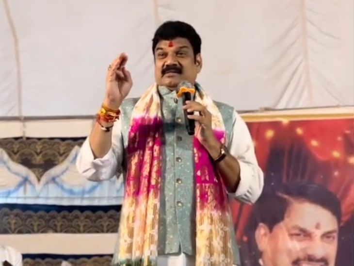 Cabinet minister took a dig at former minister in Jaisinghnagar