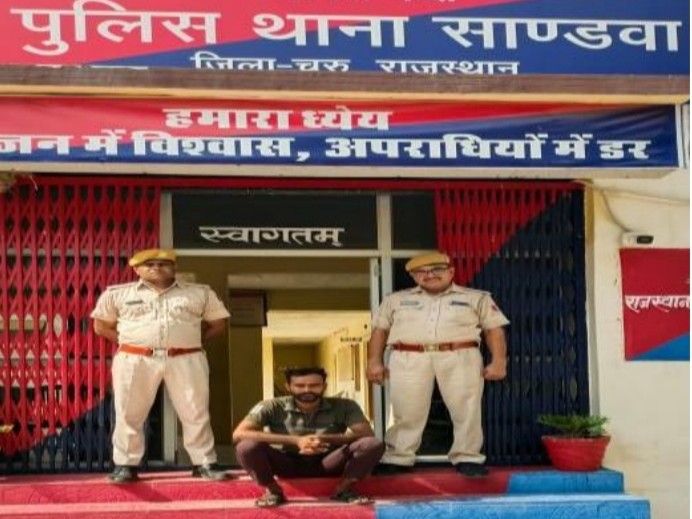 Sandwa police arrested an accused in a case of assault. | साण्डवा पुलिस ...
