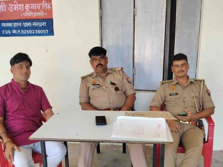 Farmer organization leader made to sit in police station in Meerut ...