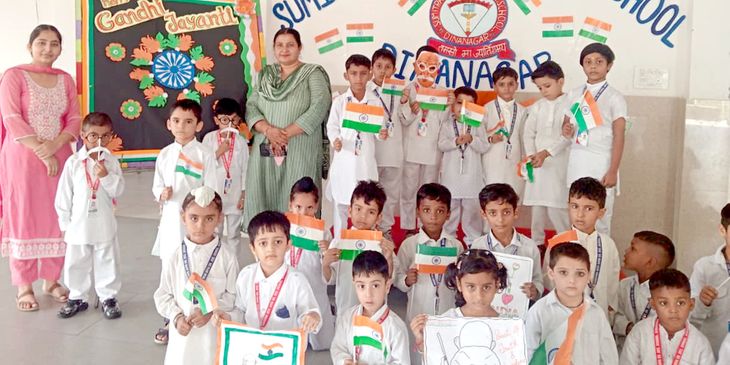 Gandhi Jayanti celebrated at Sumitra Devi Arya School | सुमित्रा देवी ...