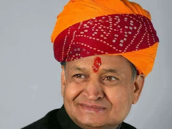 Ashok Gehlot Bansur Visit Update; Saini Samaj | Alwar News