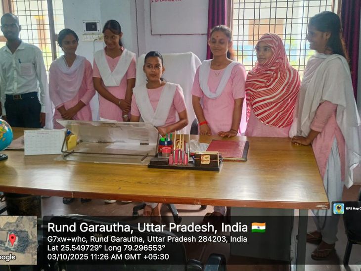 In Garautha, a student became the principal for a day.