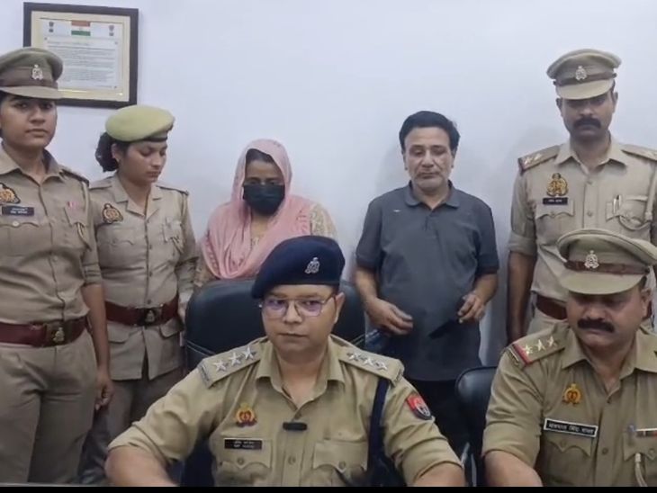 Cheating in the name of job in Social Welfare Department