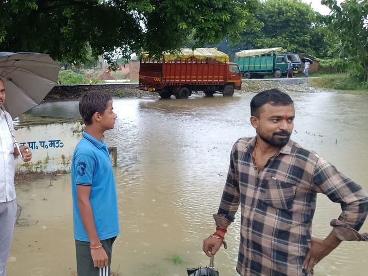 Waterlogging in Dasai Pokhara of Nasopur