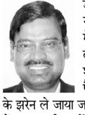 Jharkhand's first AG Benjamin Lakra is no more.