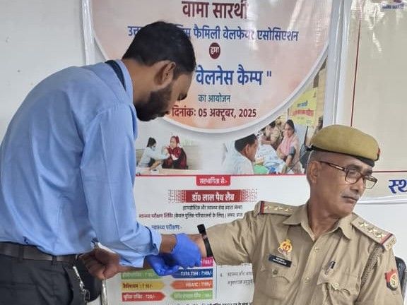 'Vama Wellness Camp' in Police Line