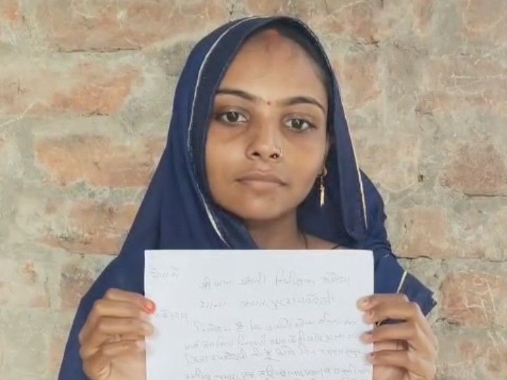 Woman accuses uncle-in-law and wife of harassment | महिला ने चचिया ससुर ...