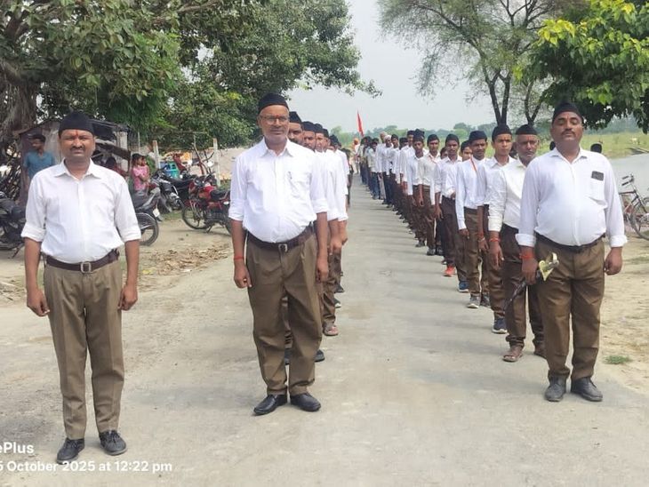 RSS celebrated its 100th foundation day