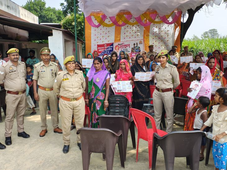 Information given about security and law in Hargaon | महिलाओं-बालिकाओं ...