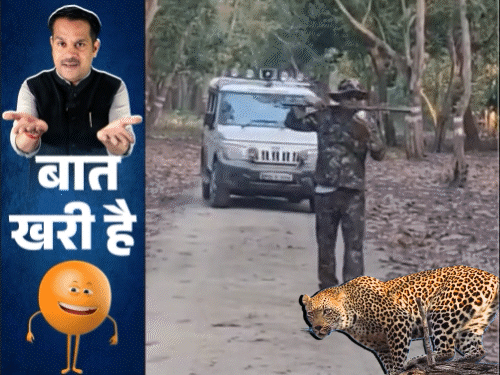 SDO sahab became a nomadic leopard| Hardoi police officer has piles| AK ...