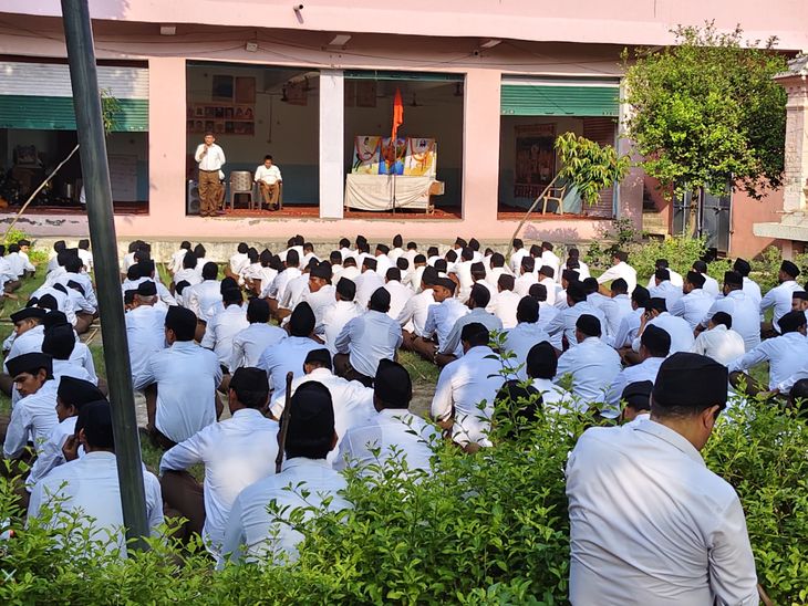 Path Sanchalan organised in Sirsaganj on RSS centenary year