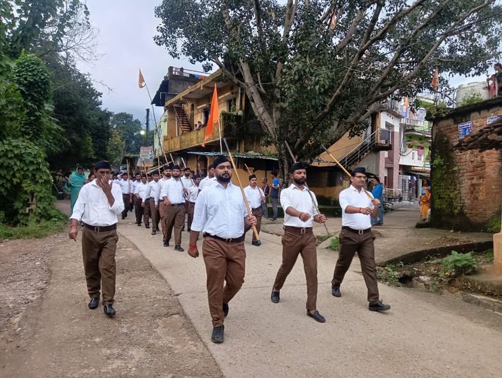 Path Sanchalan is a symbol of discipline and organized power in society ...