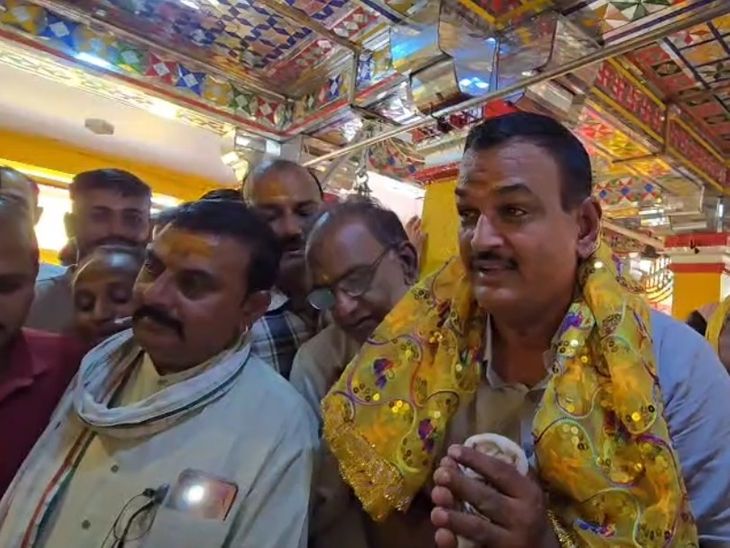 Susner MLA reached Maa Baglamukhi Dham | मां बगलामुखी धाम पहुंचे सुसनेर ...