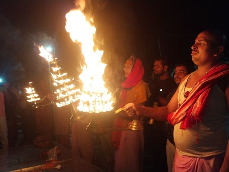 Ganga Aarti at Barhiya College Ghat