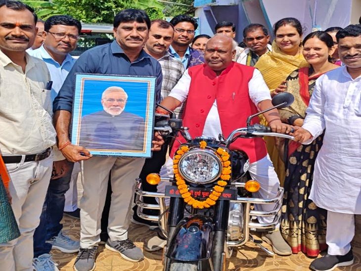 Bullet in prize competition named after PM Narendra Modi | PM मोदी के ...