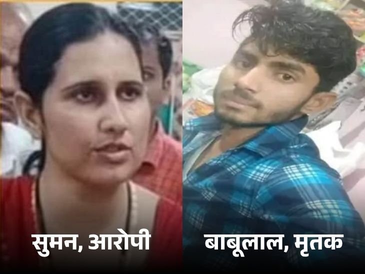 Churu girl Suman gets relief from High Court, life sentence suspended ...