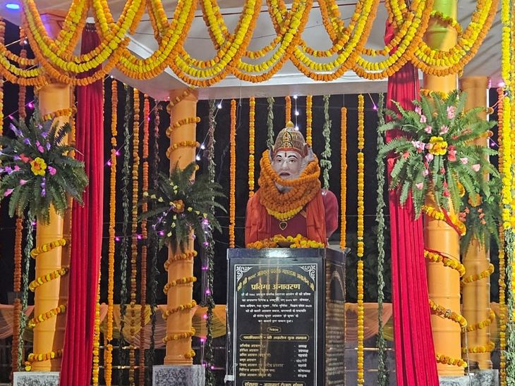 Unveiling of the statue of Maharaja Agrasen in Muhammadabad ...