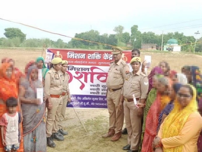 Gosaiganj Mission Shakti team made women aware | गोसाईगंज मिशन शक्ति ...