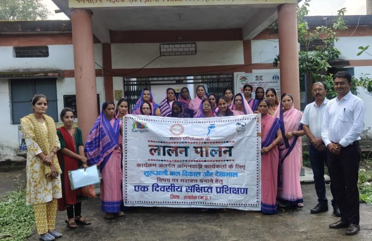 Awareness created about nutrition and care of children | बच्चों के पोषण ...