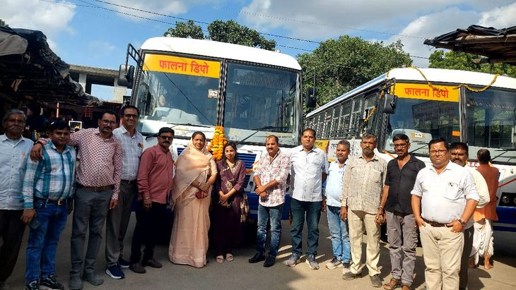 Falna depot received five BS6 model buses. | फालना डिपो को बीएस 6 मॉडल ...