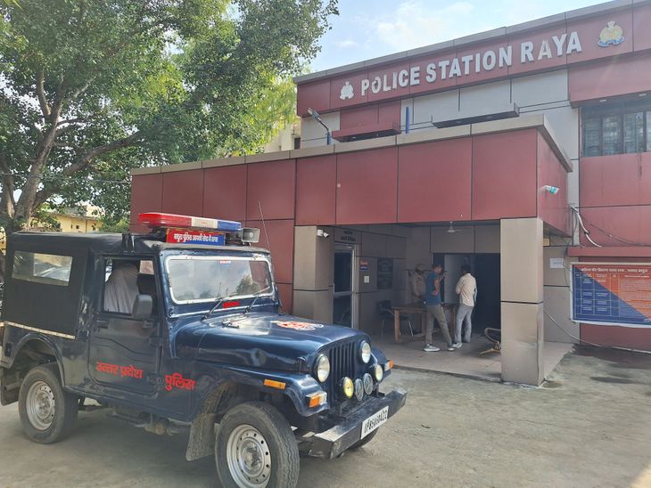 Case of unidentified woman's body found in Mathura's Raya