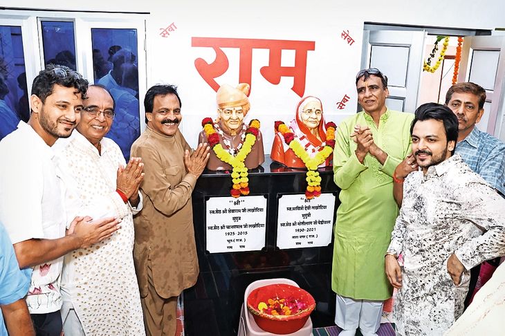 Statue of Lakhotia couple unveiled