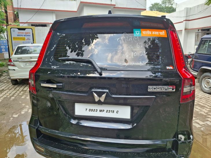 Vehicle with fake number plate bearing BJP symbol seized