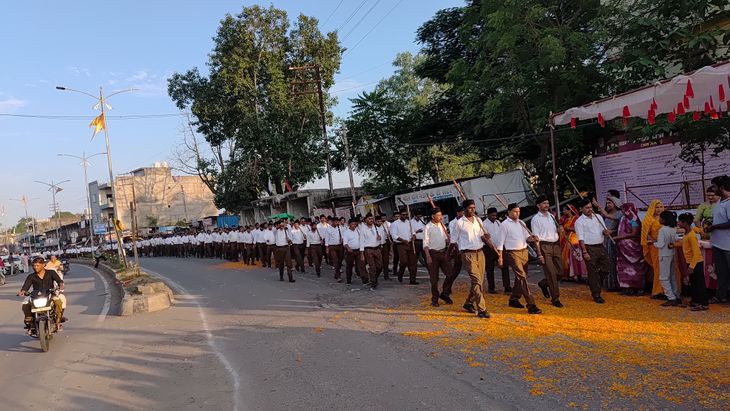A procession was taken out to mark the centenary year. | शताब्दी वर्ष ...