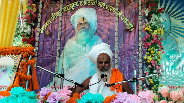 The Raas Leela of Lord Shri Krishna and Radha started on the day of ...