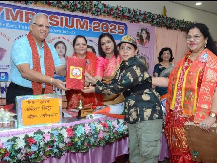 Ritu Chanderia performed a play on 'Operation Sindoor' | रितु चंदेरिया ...