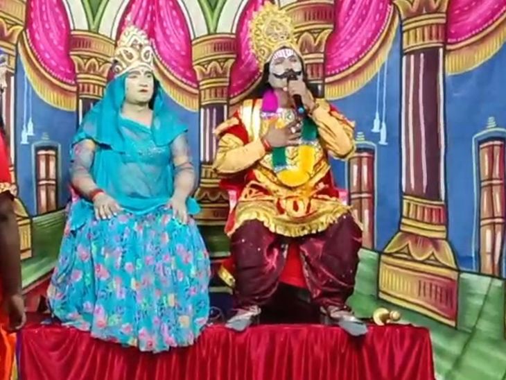 Ramlila begins on Maharishi Valmiki Jayanti at Dharmadeva in Padri ...