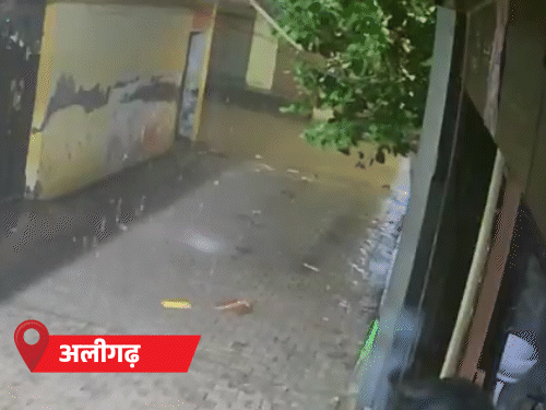 UP Today Rain Alert IMD Lucknow Varanasi Meerut west Uttar Pradesh ...