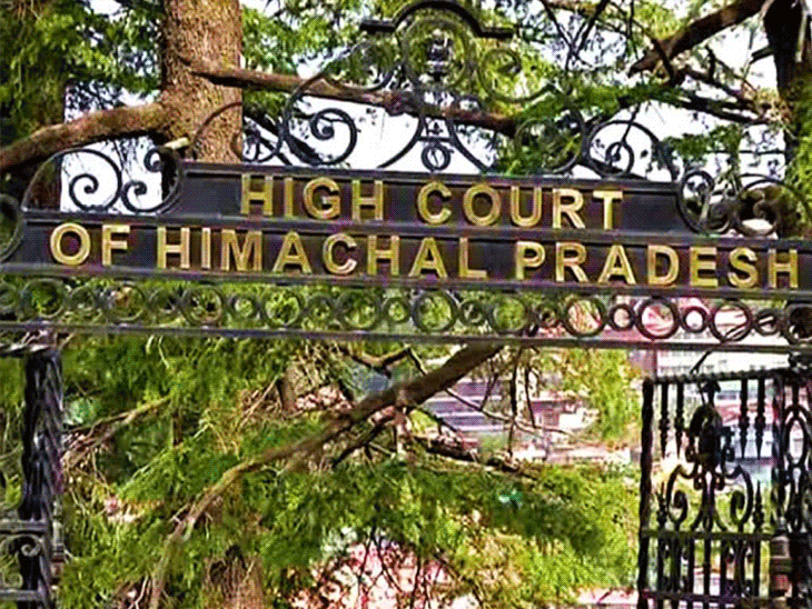 Himachal High court Mandi MP Kangana Ranaut Election Ram Negi Shimla