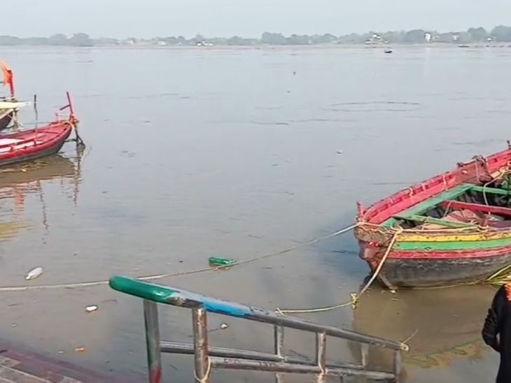 A man drowned while bathing in the Ganga at Ramrekha Ghat. | रामरेखा ...
